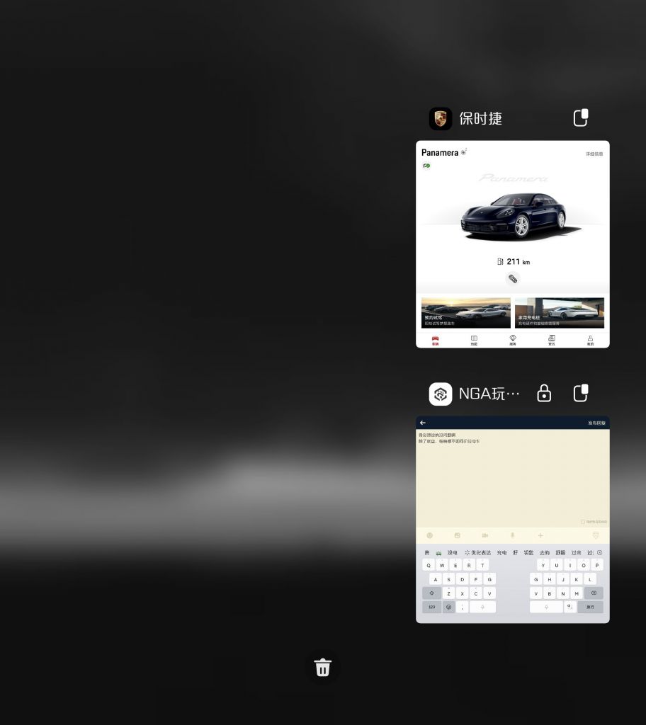 50w的bba除了能开还有什么用么？ NGA玩家社区