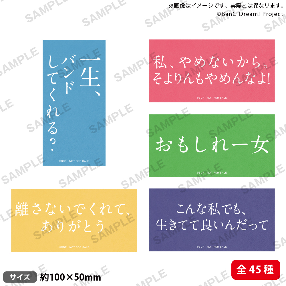 [Mygo]C103周边 NGA玩家社区