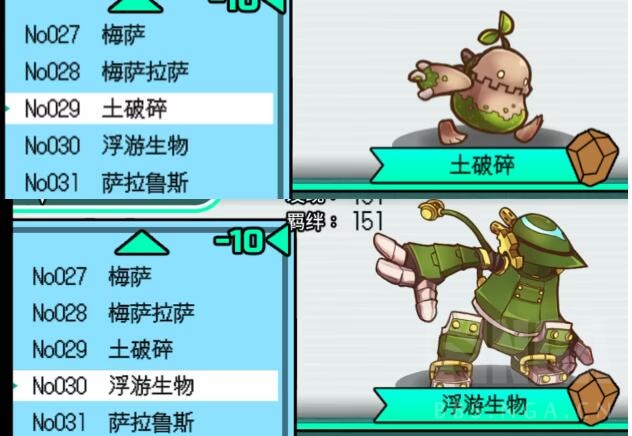 批可梦151全图鉴 NGA玩家社区