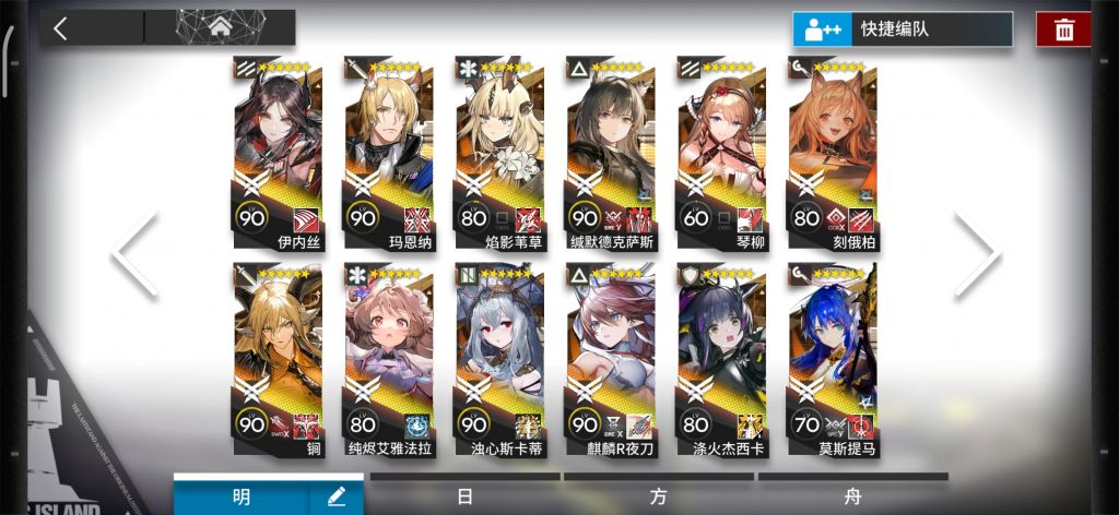 [技术提升]如何提高n15技术？ NGA玩家社区