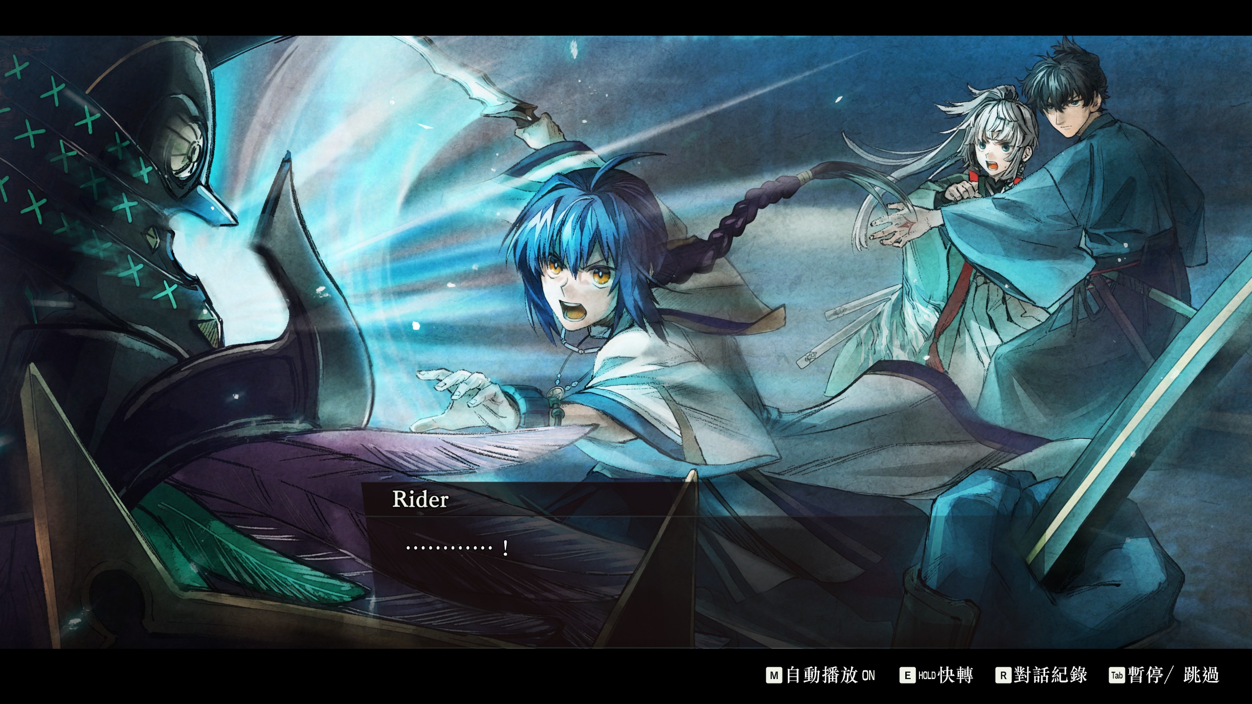 [新游速递No.270]FSR：宫本伊织迷离的花海，天丛云剑斩破的苍穹 NGA玩家社区