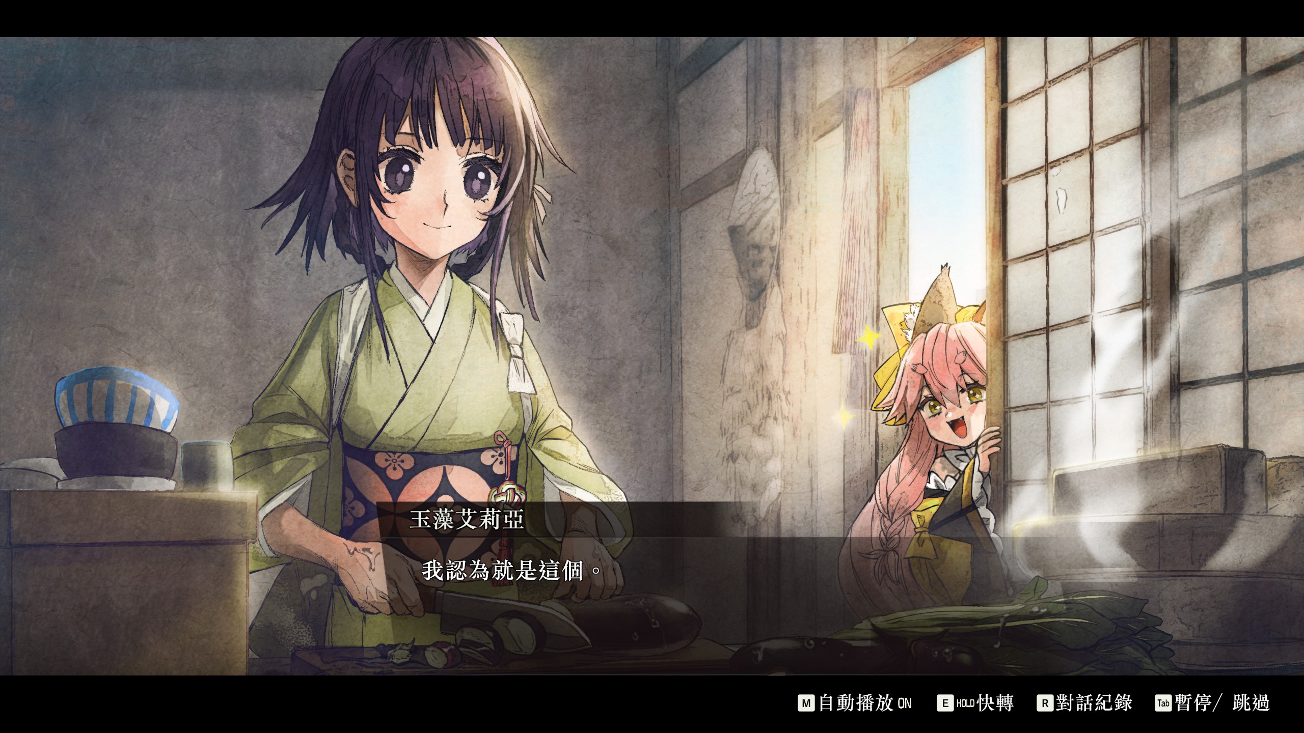 [新游速递No.270]FSR：宫本伊织迷离的花海，天丛云剑斩破的苍穹 NGA玩家社区