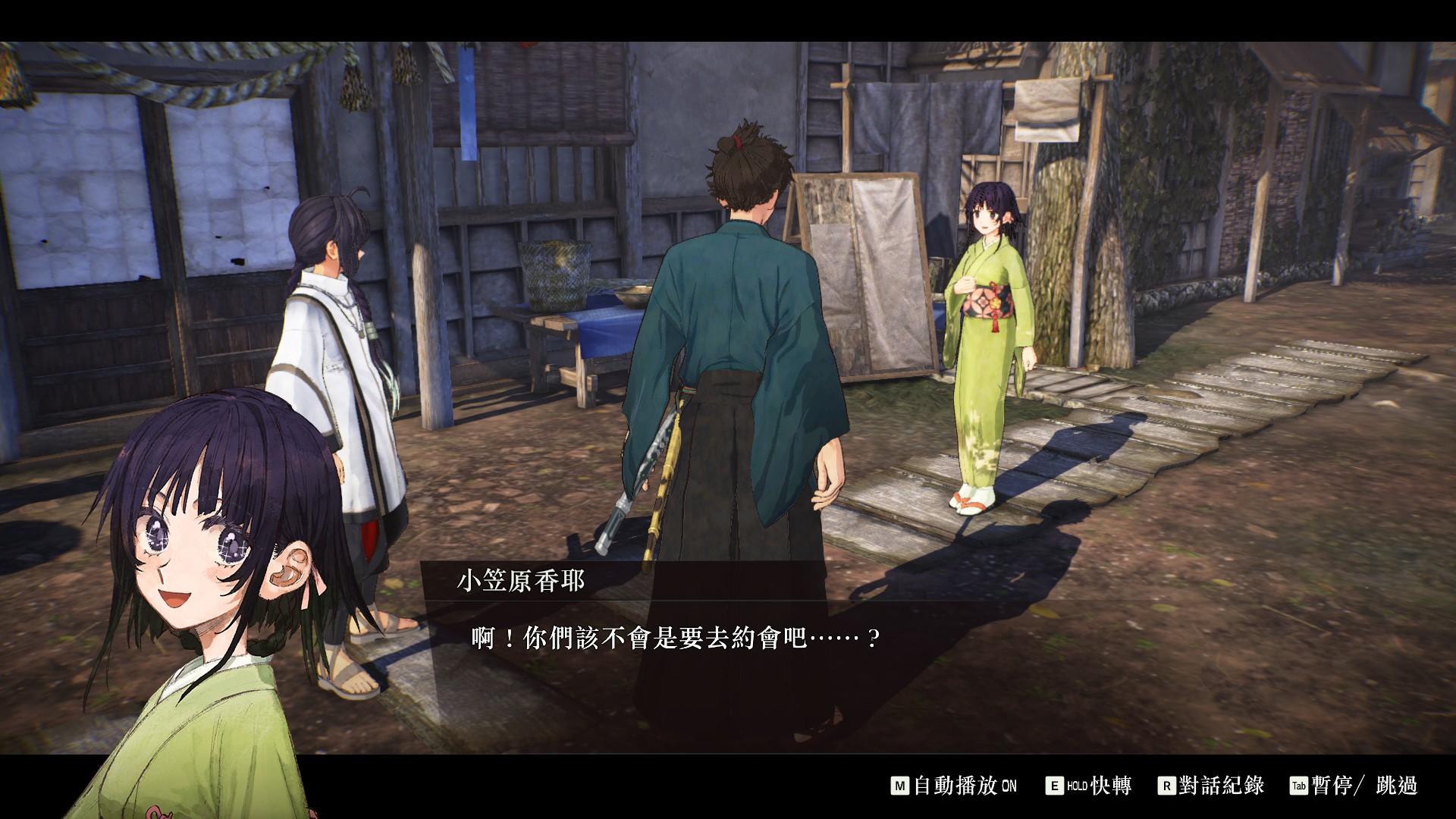 [新游速递No.270]FSR：宫本伊织迷离的花海，天丛云剑斩破的苍穹 NGA玩家社区