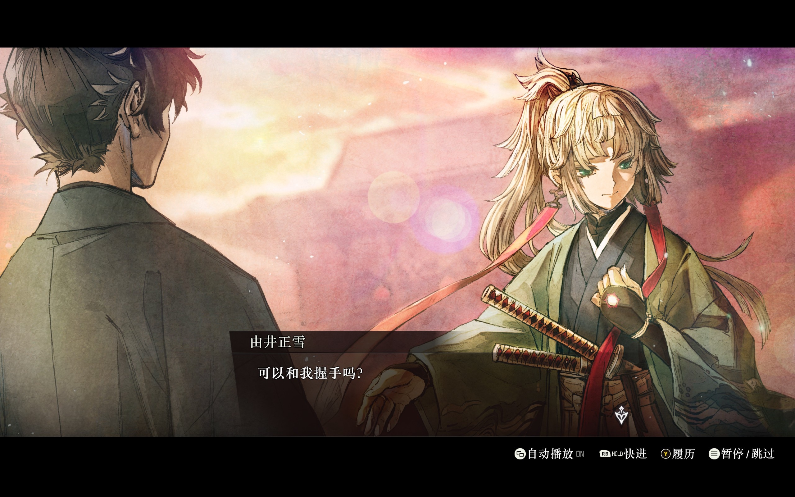 [新游速递No.270]FSR：宫本伊织迷离的花海，天丛云剑斩破的苍穹 NGA玩家社区