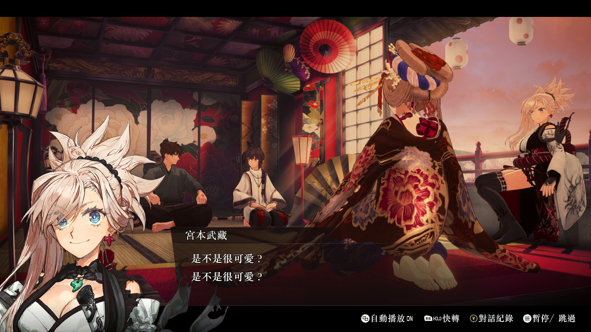 [新游速递No.270]FSR：宫本伊织迷离的花海，天丛云剑斩破的苍穹 NGA玩家社区