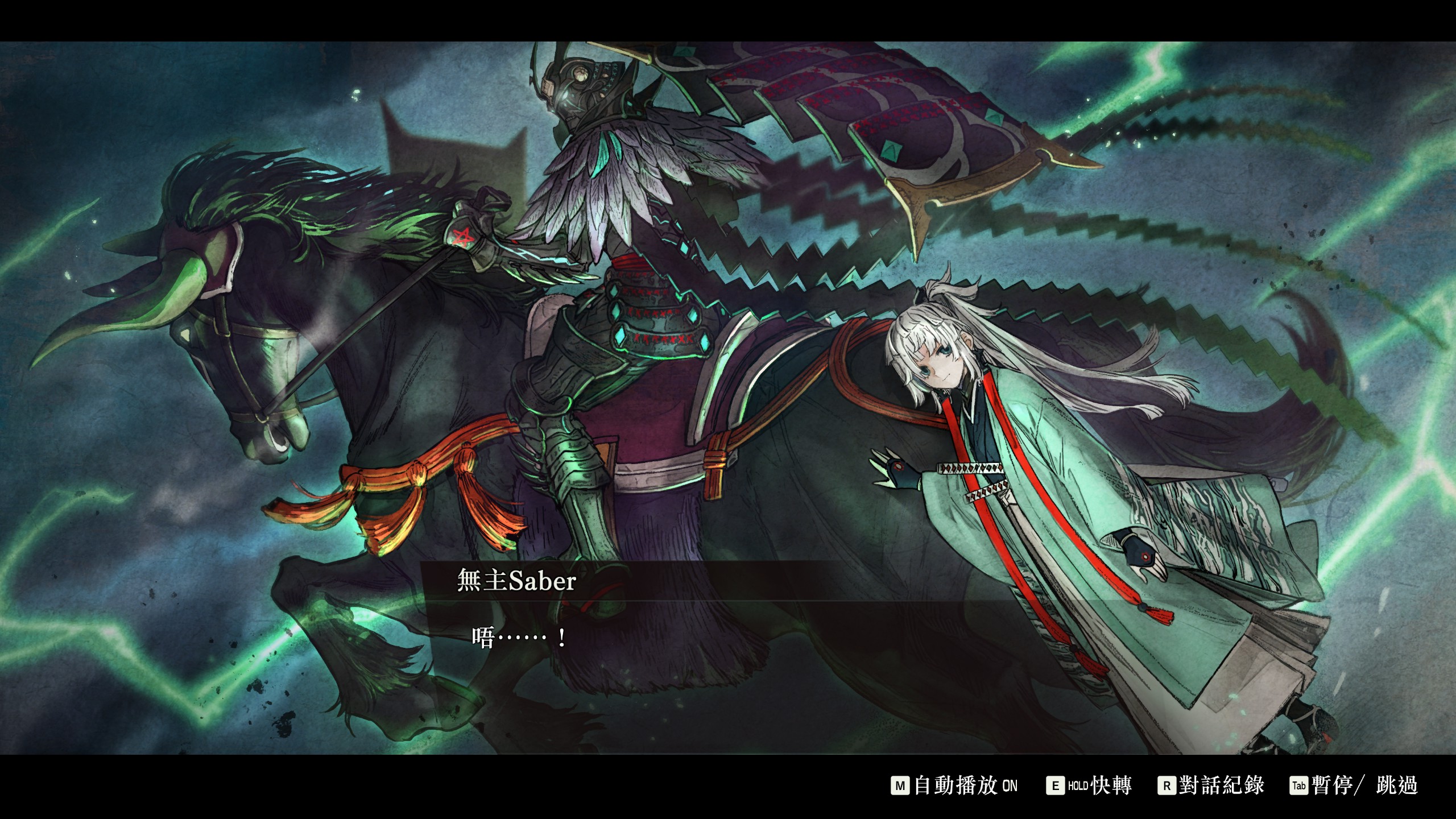 [新游速递No.270]FSR：宫本伊织迷离的花海，天丛云剑斩破的苍穹 NGA玩家社区