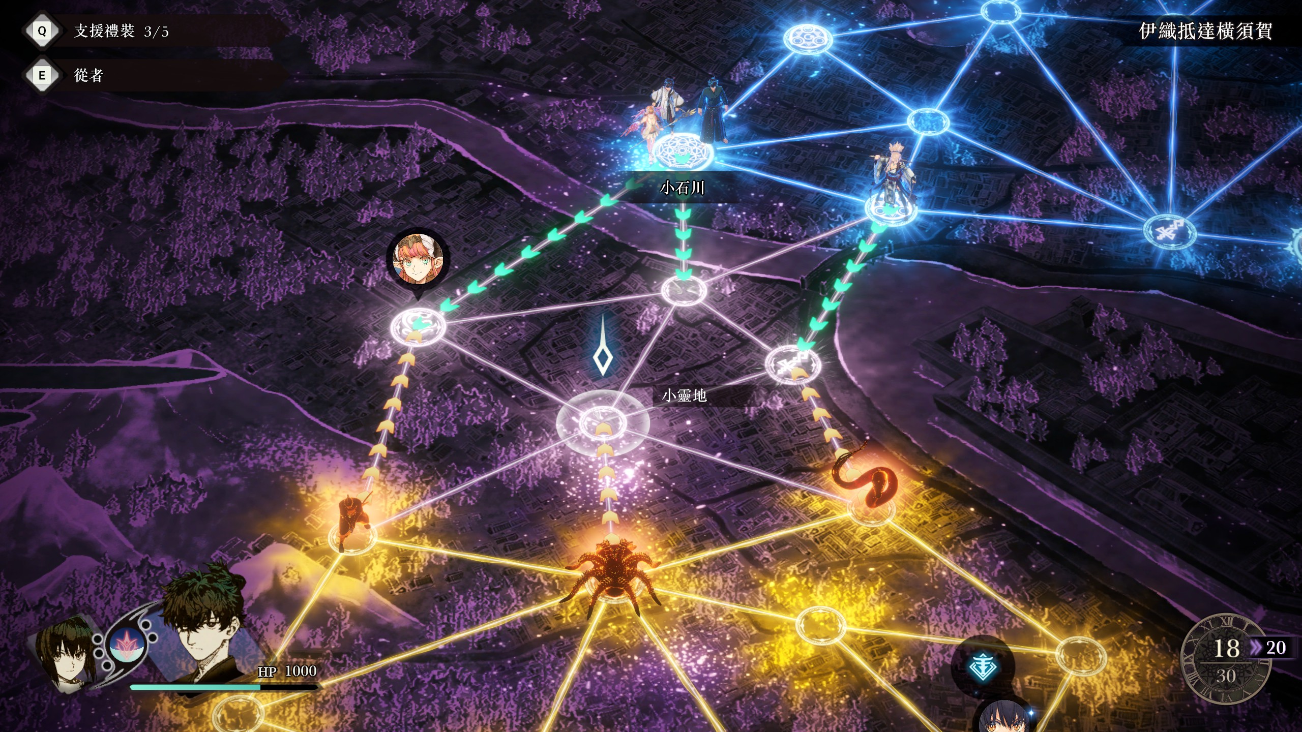 [新游速递No.270]FSR：宫本伊织迷离的花海，天丛云剑斩破的苍穹 NGA玩家社区