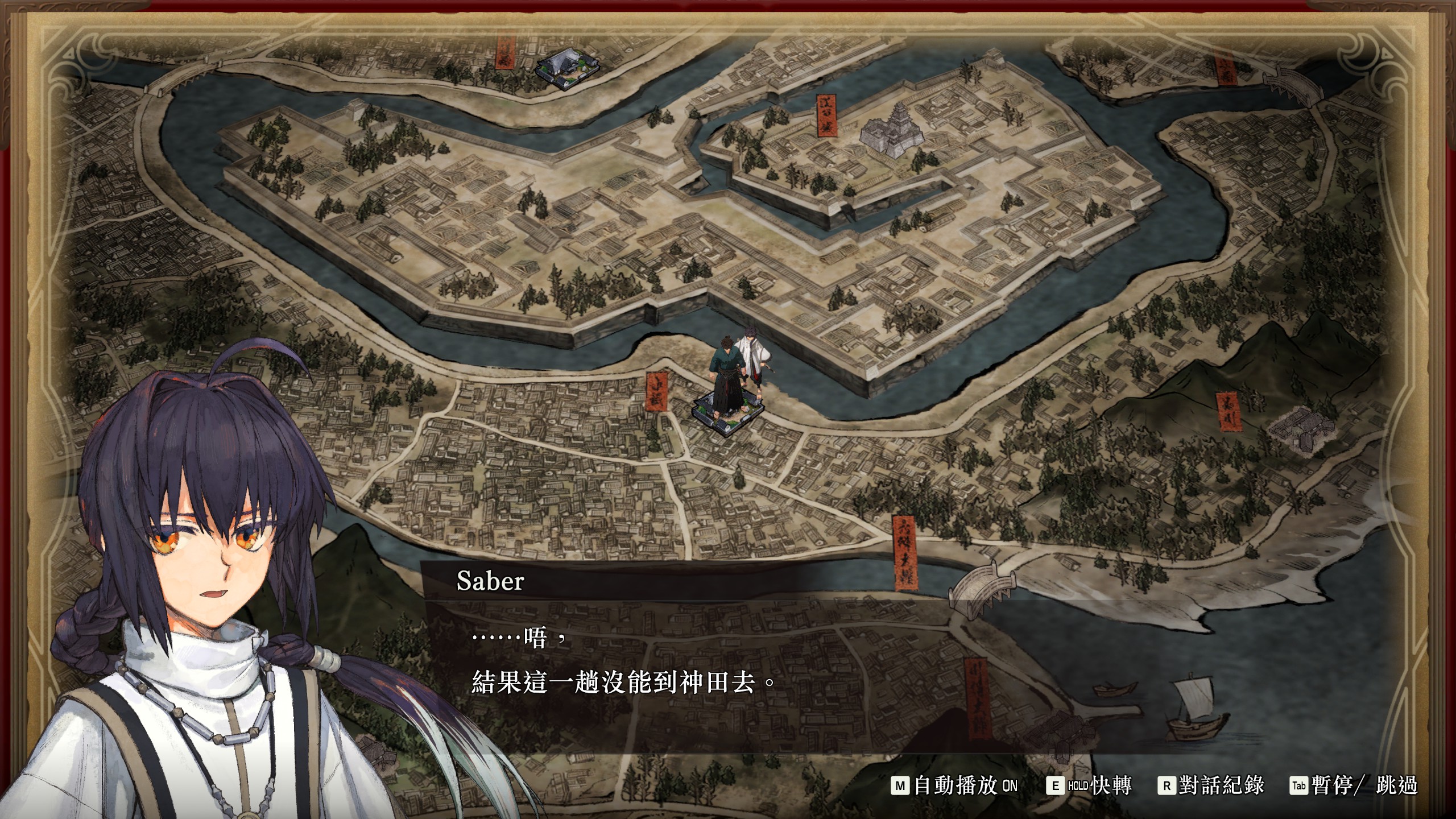 [新游速递No.270]FSR：宫本伊织迷离的花海，天丛云剑斩破的苍穹 NGA玩家社区