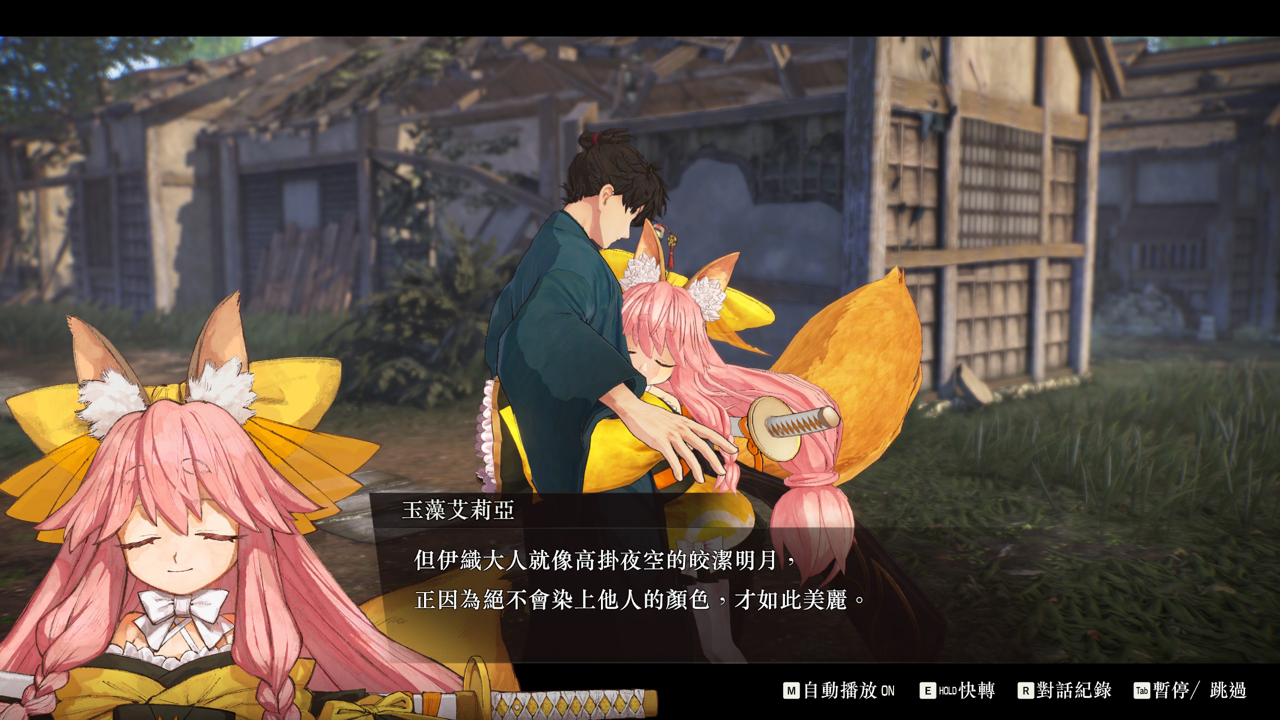 [新游速递No.270]FSR：宫本伊织迷离的花海，天丛云剑斩破的苍穹 NGA玩家社区