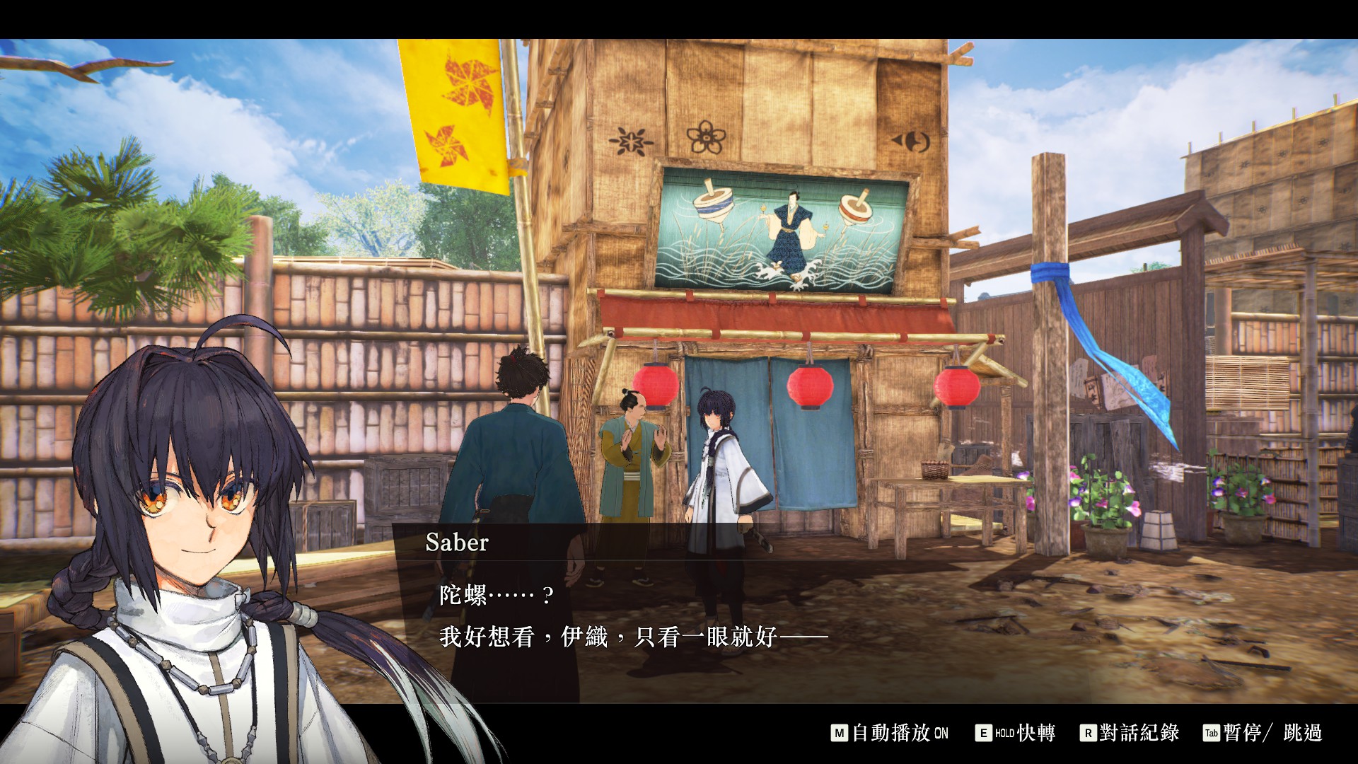 [新游速递No.270]FSR：宫本伊织迷离的花海，天丛云剑斩破的苍穹 NGA玩家社区