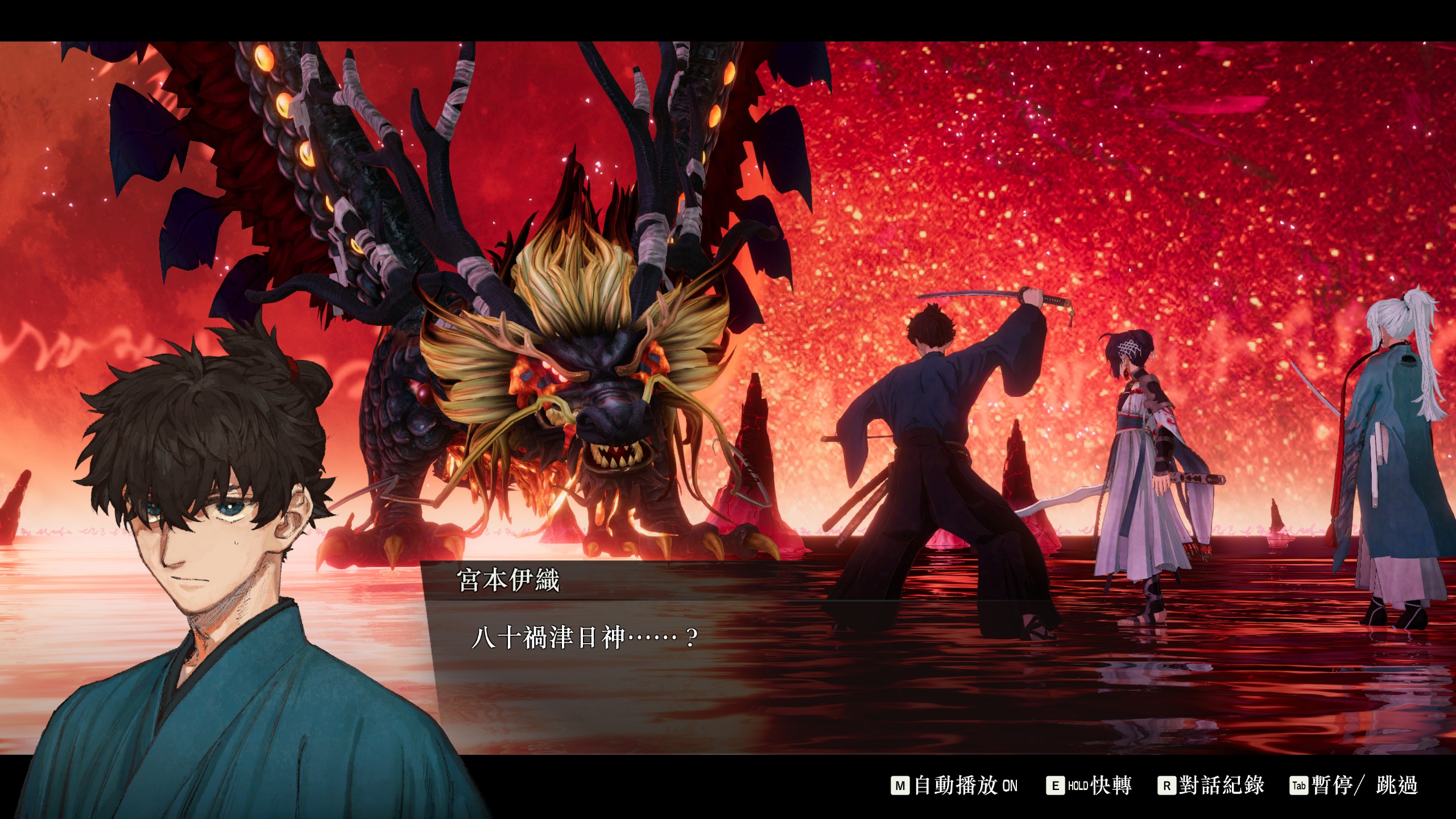 [新游速递No.270]FSR：宫本伊织迷离的花海，天丛云剑斩破的苍穹 NGA玩家社区