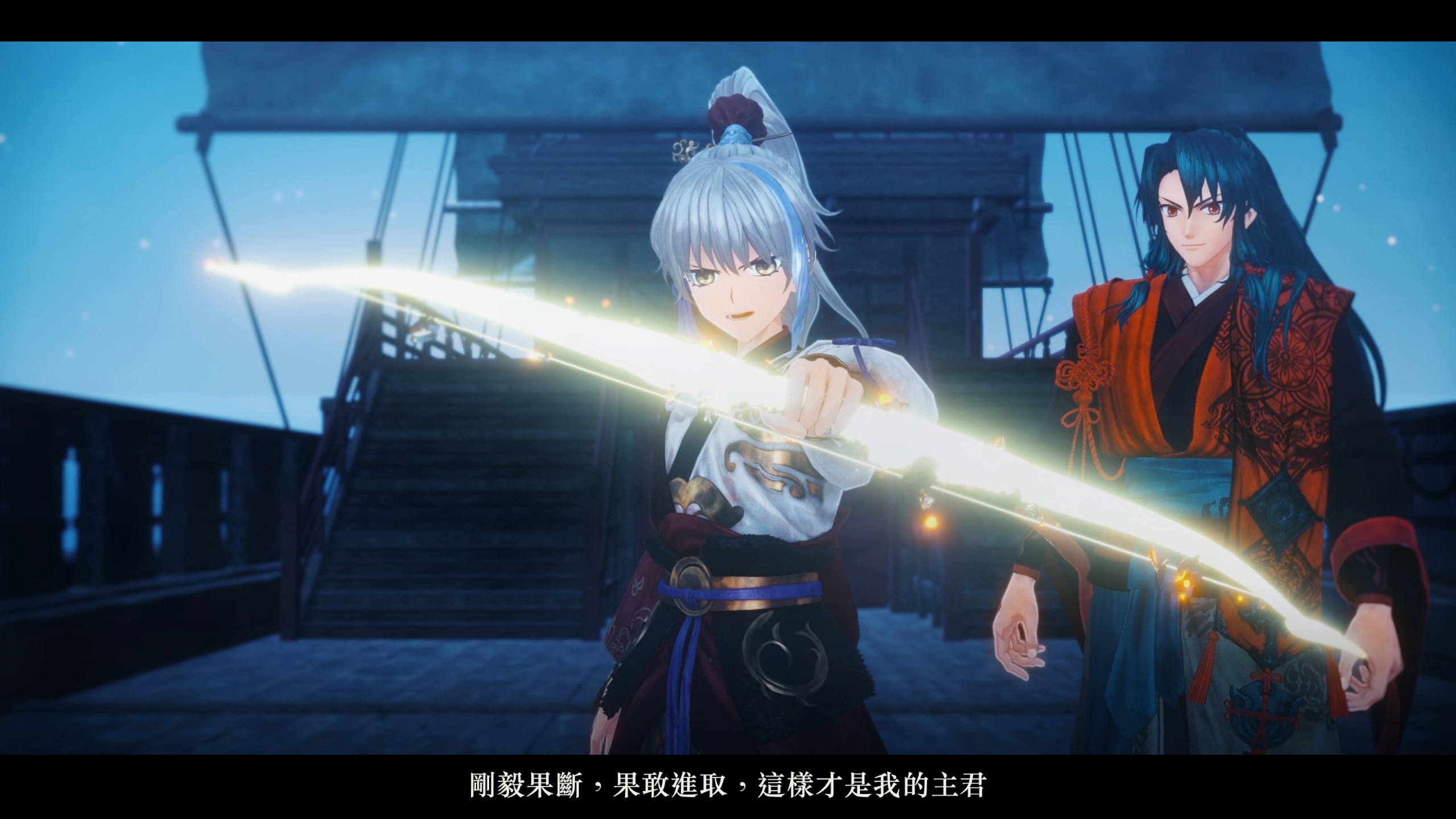 [新游速递No.270]FSR：宫本伊织迷离的花海，天丛云剑斩破的苍穹 NGA玩家社区