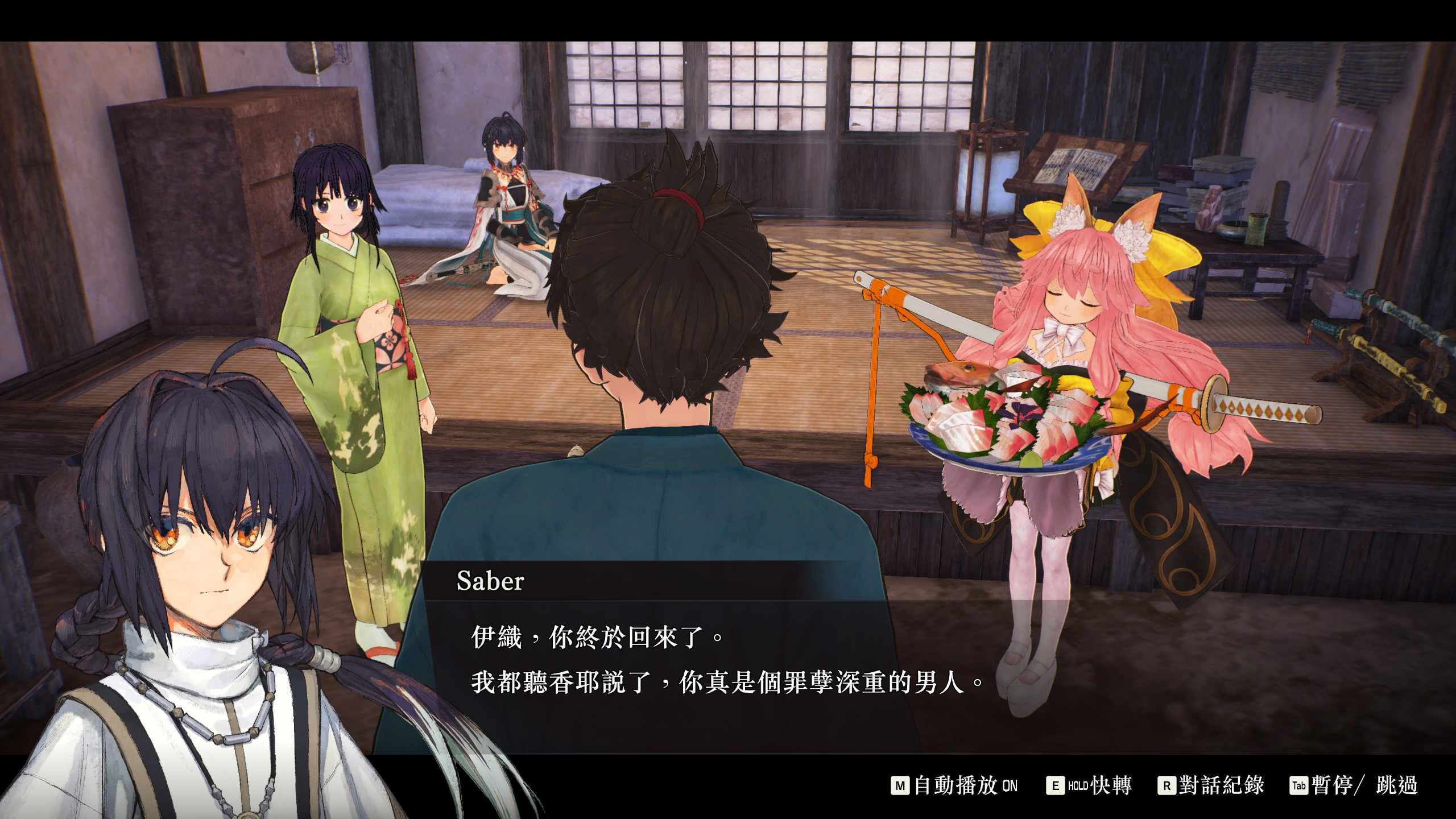 [新游速递No.270]FSR：宫本伊织迷离的花海，天丛云剑斩破的苍穹 NGA玩家社区