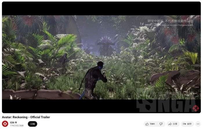 手握阿凡达IP，祖龙这次想重铸FPS+MMO双赛道荣光？ NGA玩家社区