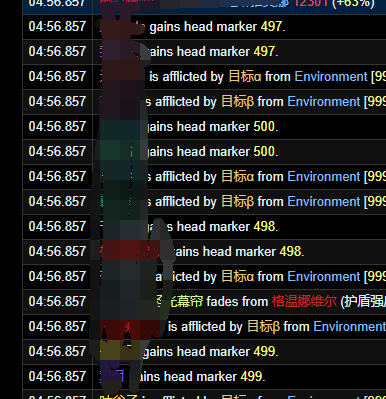 [抛砖引玉] [攻略] 从这份失败的logs记录来学习怎么看logs NGA玩家社区