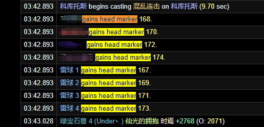 [抛砖引玉] [攻略] 从这份失败的logs记录来学习怎么看logs NGA玩家社区