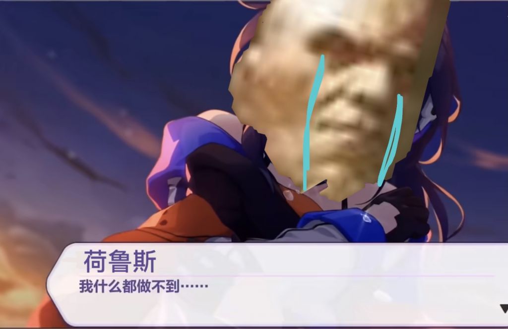 [同人] [安科] [日更]战锤30k-生而为正太的第二原体想要成为可靠的兄长(进度：2000l恶搞番外进行中) 178