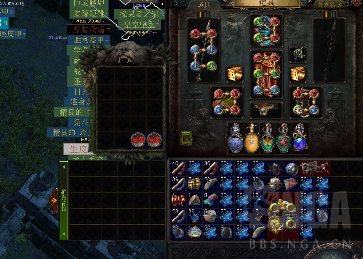 深渊打宝yyds 178