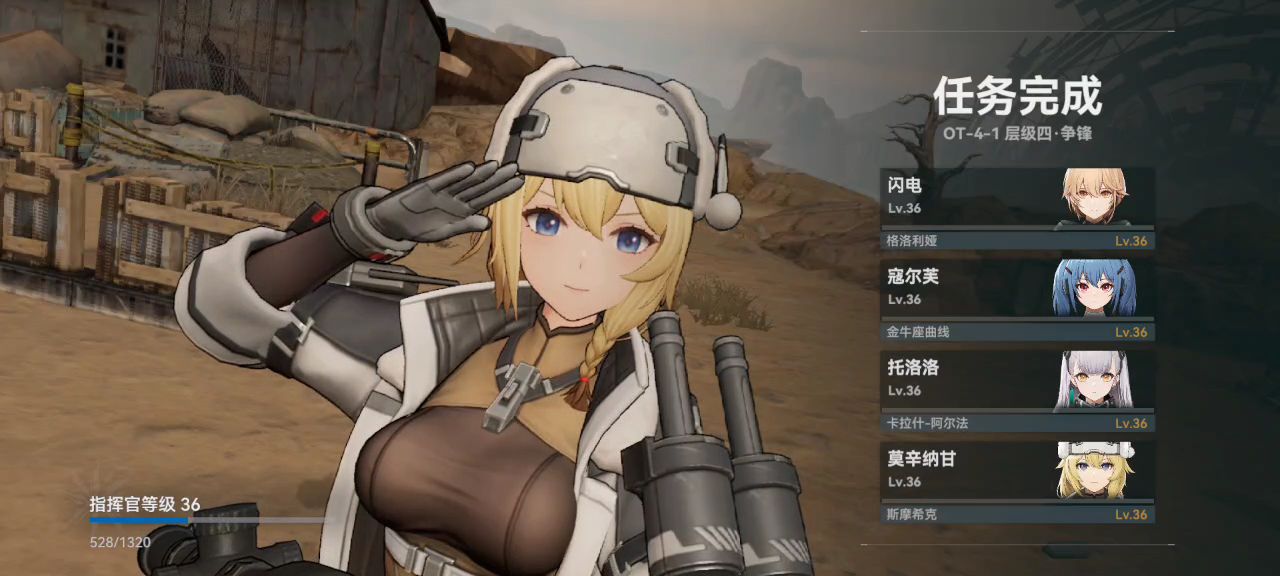 36级无琼玖无肥霰无黛烟四阶周BOSS 178