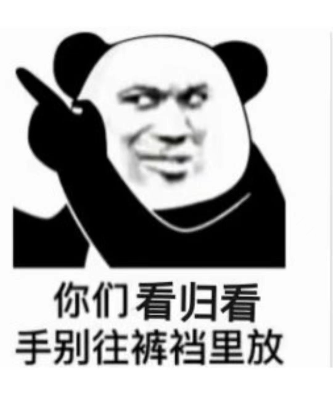 007的这个设计语言真的很像… NGA玩家社区