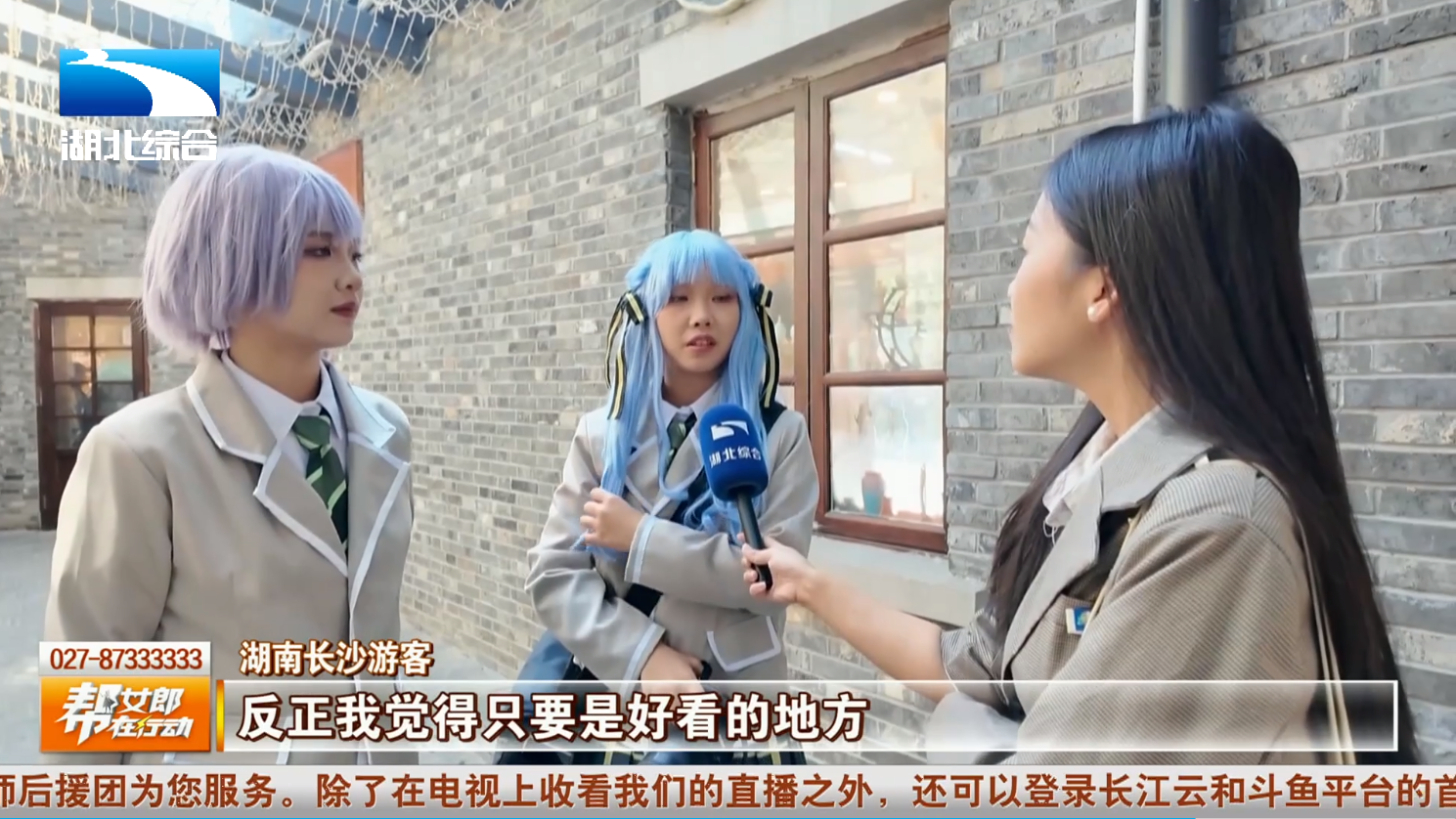 [MyGO]Mygo你是真的火了 NGA玩家社区