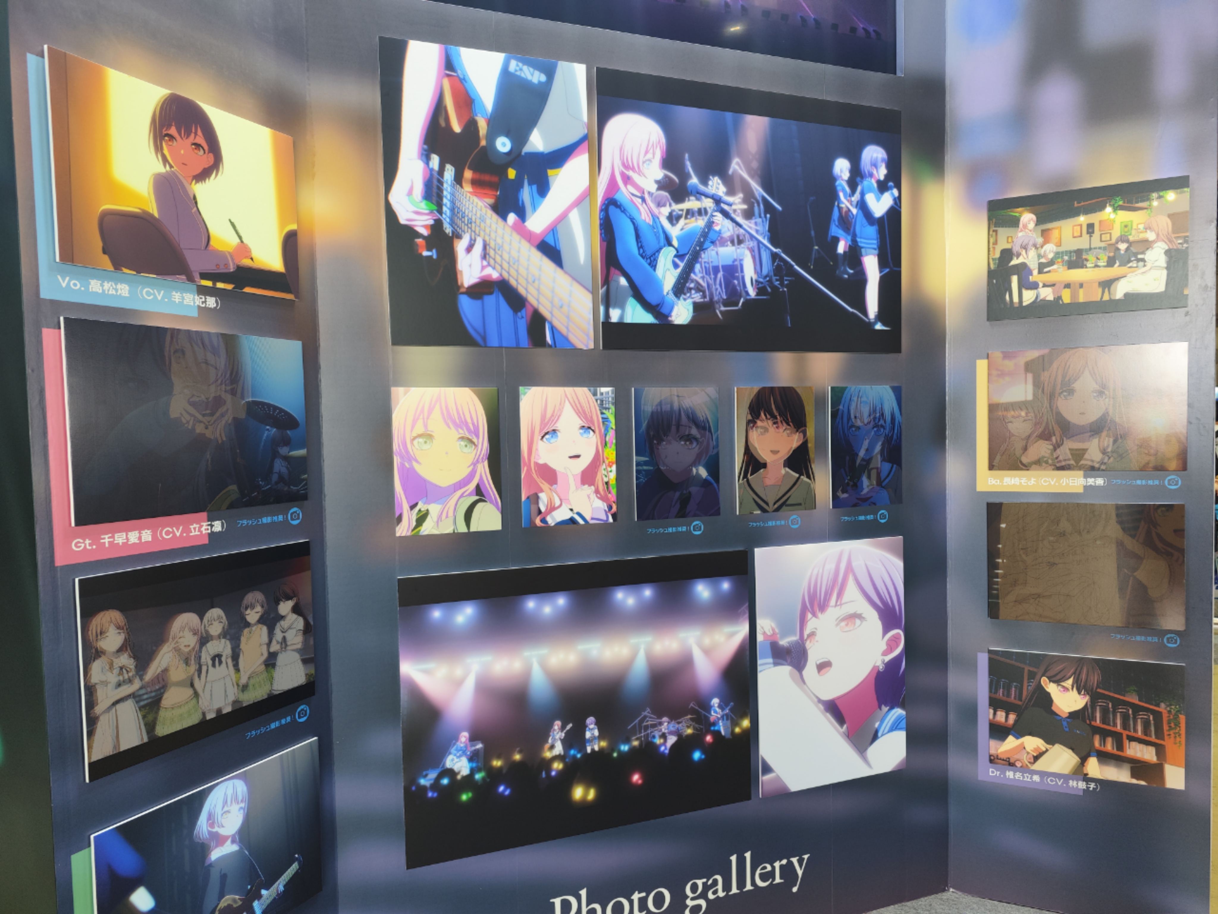 [C103]Bushiroad展区Mygo部分 178