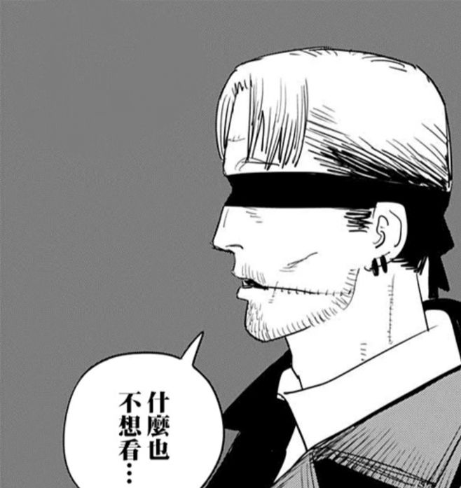 C103怎么还有人画这种东西，大开眼界 NGA玩家社区