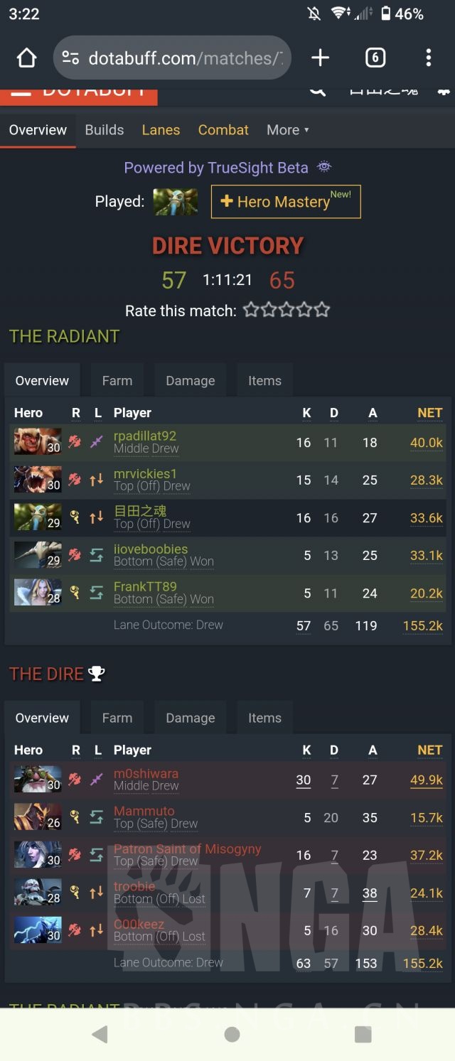 dota确实好玩，又一次被迫三路翻了 NGA玩家社区