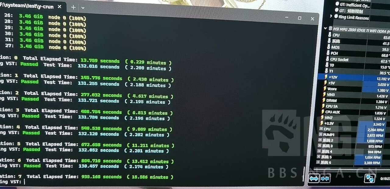 [作业贴] 微星刀锋钛D4金百达128G 32*4 超频4000作业 178