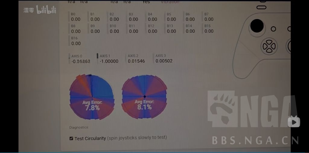 兄弟们 有没有懂xbox手柄的 帮帮孩子 178