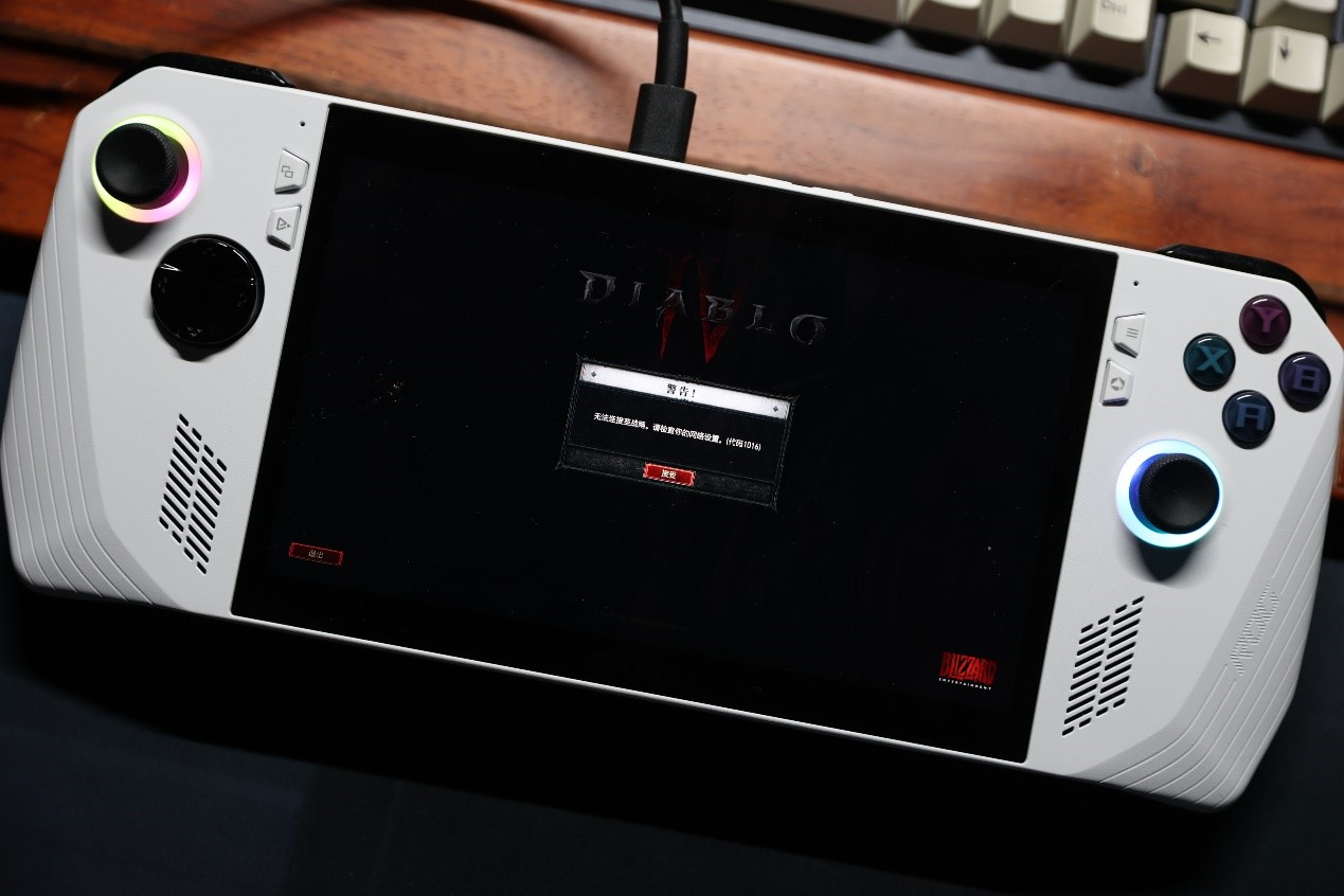 如何用ROG掌机ALLY畅玩暗黑4 NGA玩家社区