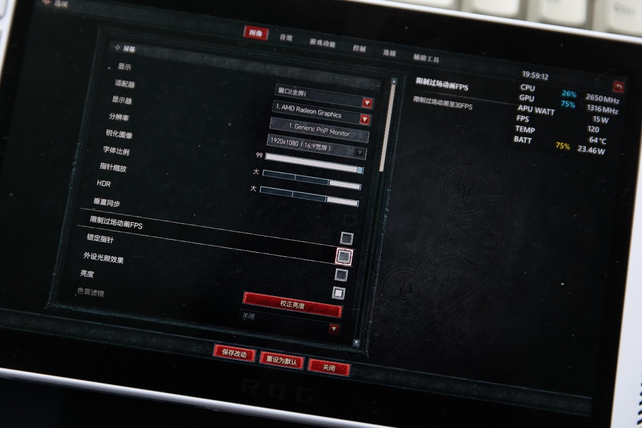 如何用ROG掌机ALLY畅玩暗黑4 NGA玩家社区