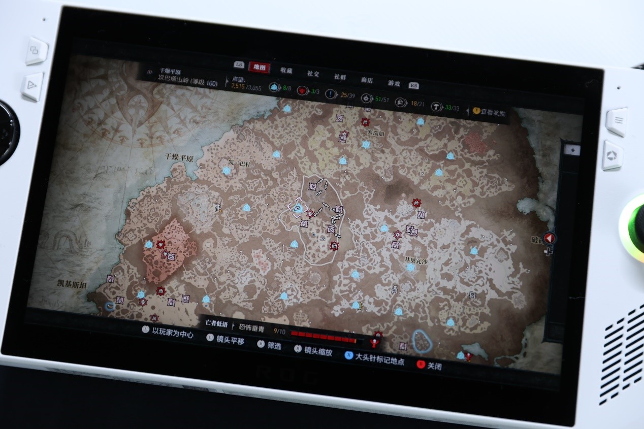 如何用ROG掌机ALLY畅玩暗黑4 NGA玩家社区