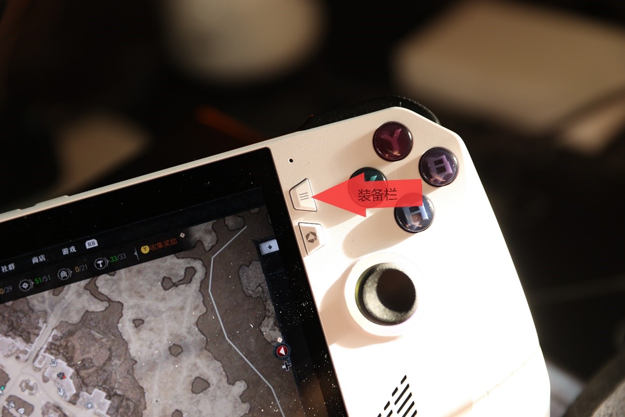 如何用ROG掌机ALLY畅玩暗黑4 NGA玩家社区