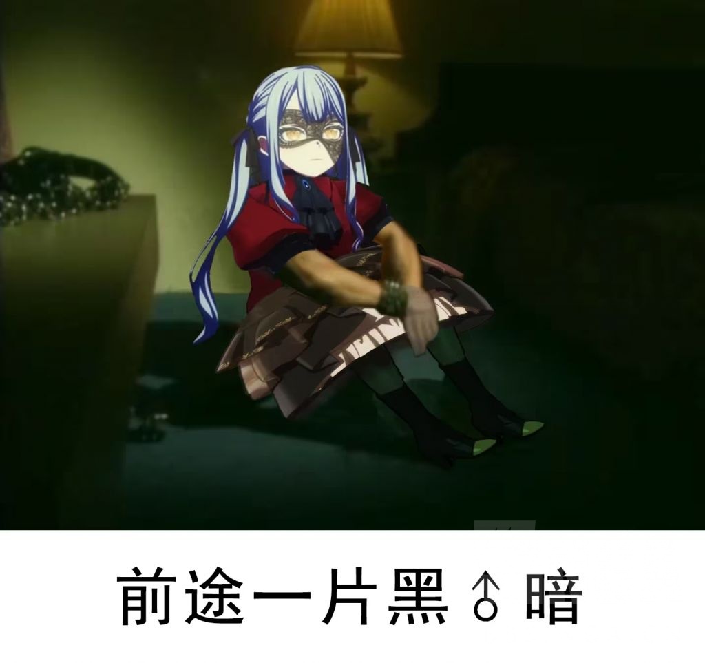 [安科][黑暗之魂][BanGDream]重力之魂III：漂泊汇流之地Crychic NGA玩家社区