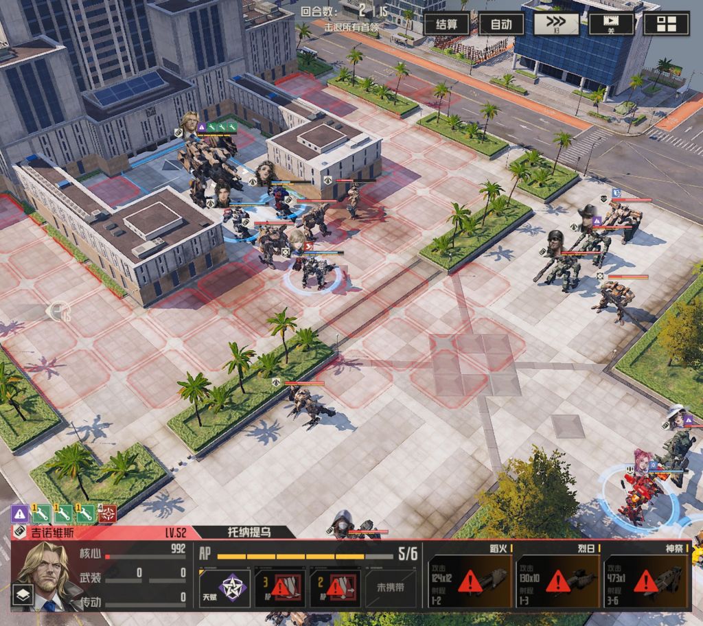 经典XXX毕业打XXX-暴力法则boss NGA玩家社区