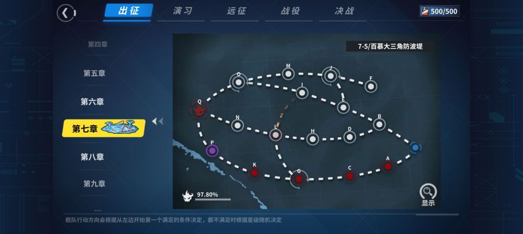 回归萌新纪念第一次500捞，还是没有U81 NGA玩家社区