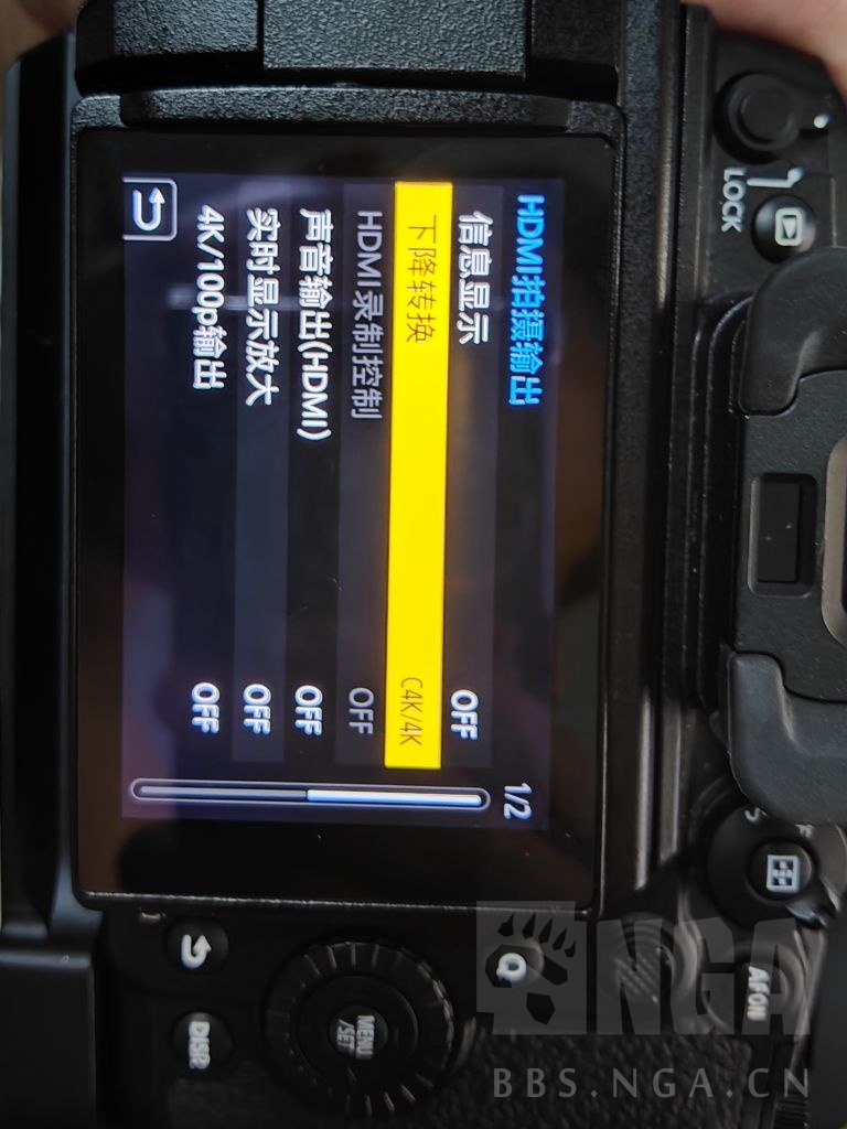 关于s5m2的hdmi输出 以及采集卡相关的一些问题 NGA玩家社区