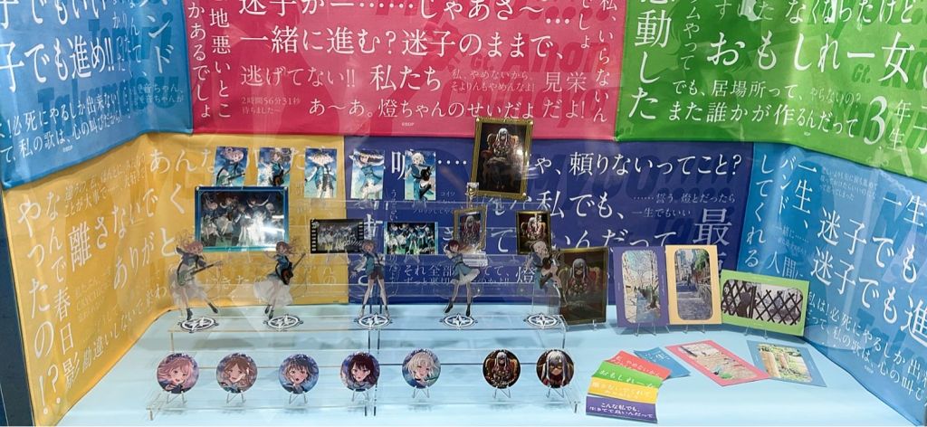 [Mygo]C103周边 NGA玩家社区