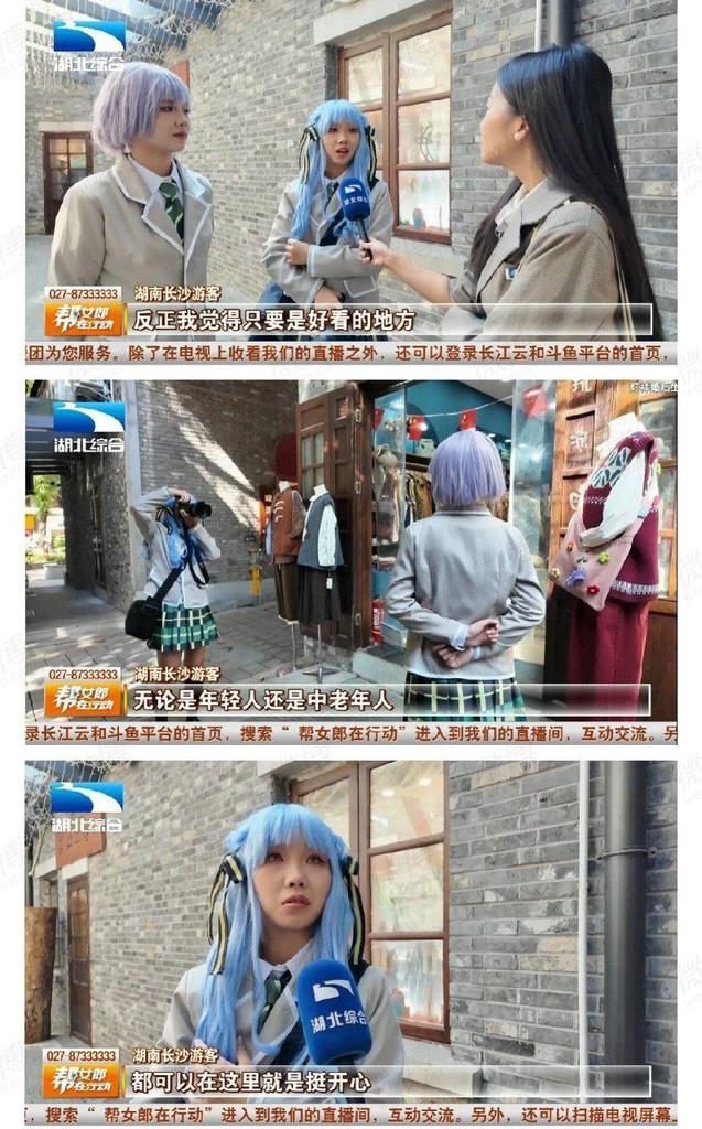 [MyGO氵]究竟是crychic没有解散的世界线还是喵梦被迫cos成灯 178