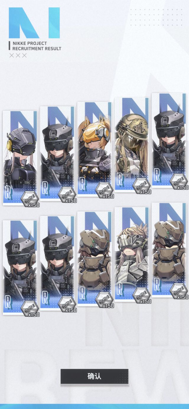 抽卡水，晒卡 NGA玩家社区