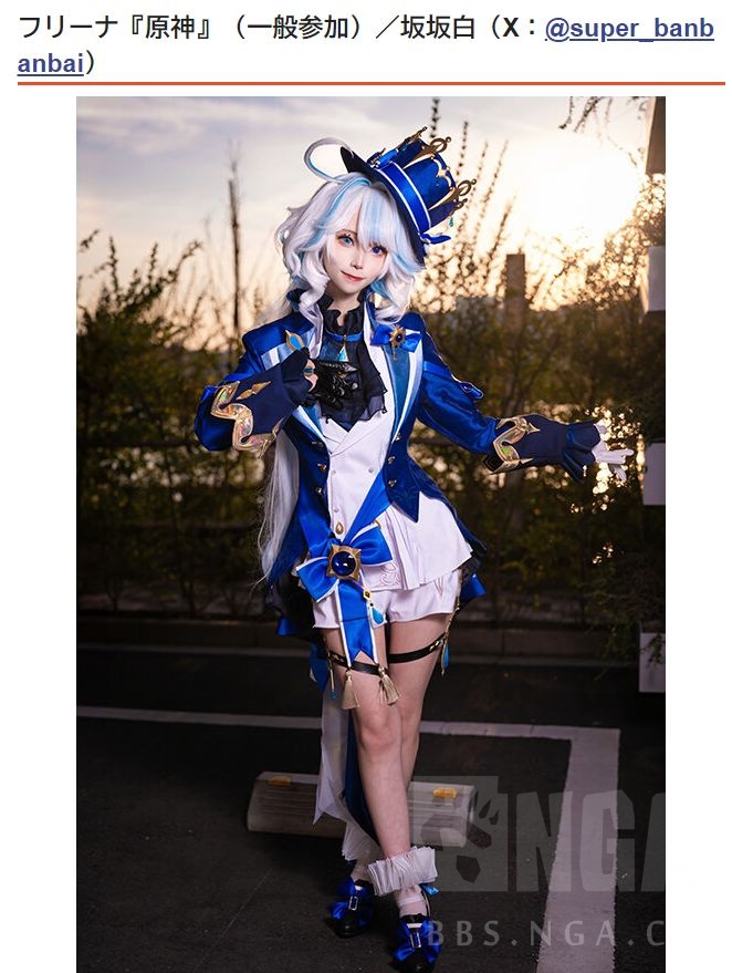 [讨论] C103结束了，是不是可以事后结算一下了？ NGA玩家社区