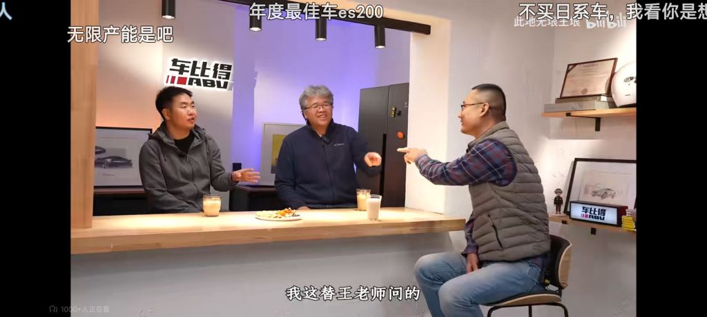 王垠&38梦幻联动，大吹特吹U8感受 178