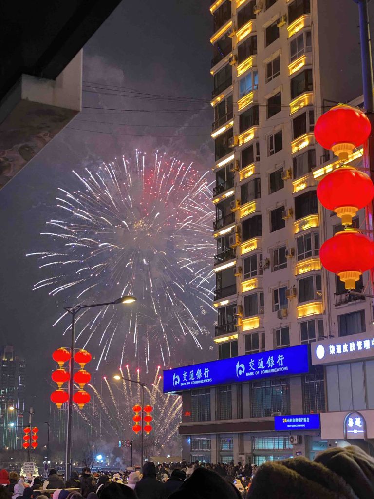 [ROLL帖]2024新年快乐！roll小月卡*3 178