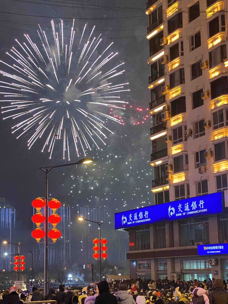 [ROLL帖]2024新年快乐！roll小月卡*3 178