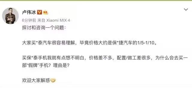 这个亮绿色的兰博基尼联名款k70p真好看啊 NGA玩家社区