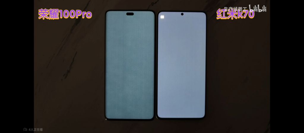 这个k70p能不能冲？ 178