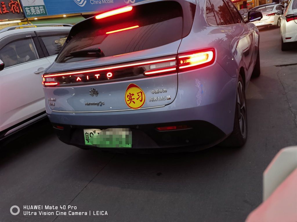 看看M9，确实火爆 NGA玩家社区