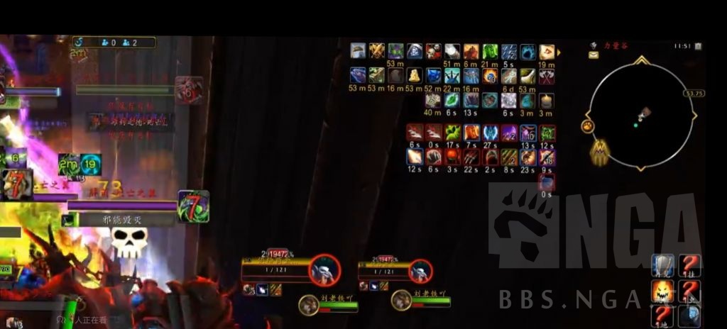 有人认识知道这些buff吗？ 178