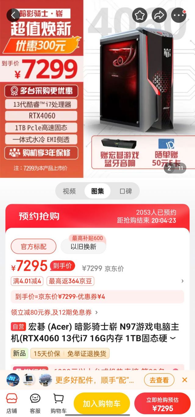 纯新手求助，大佬们请帮帮我 NGA玩家社区